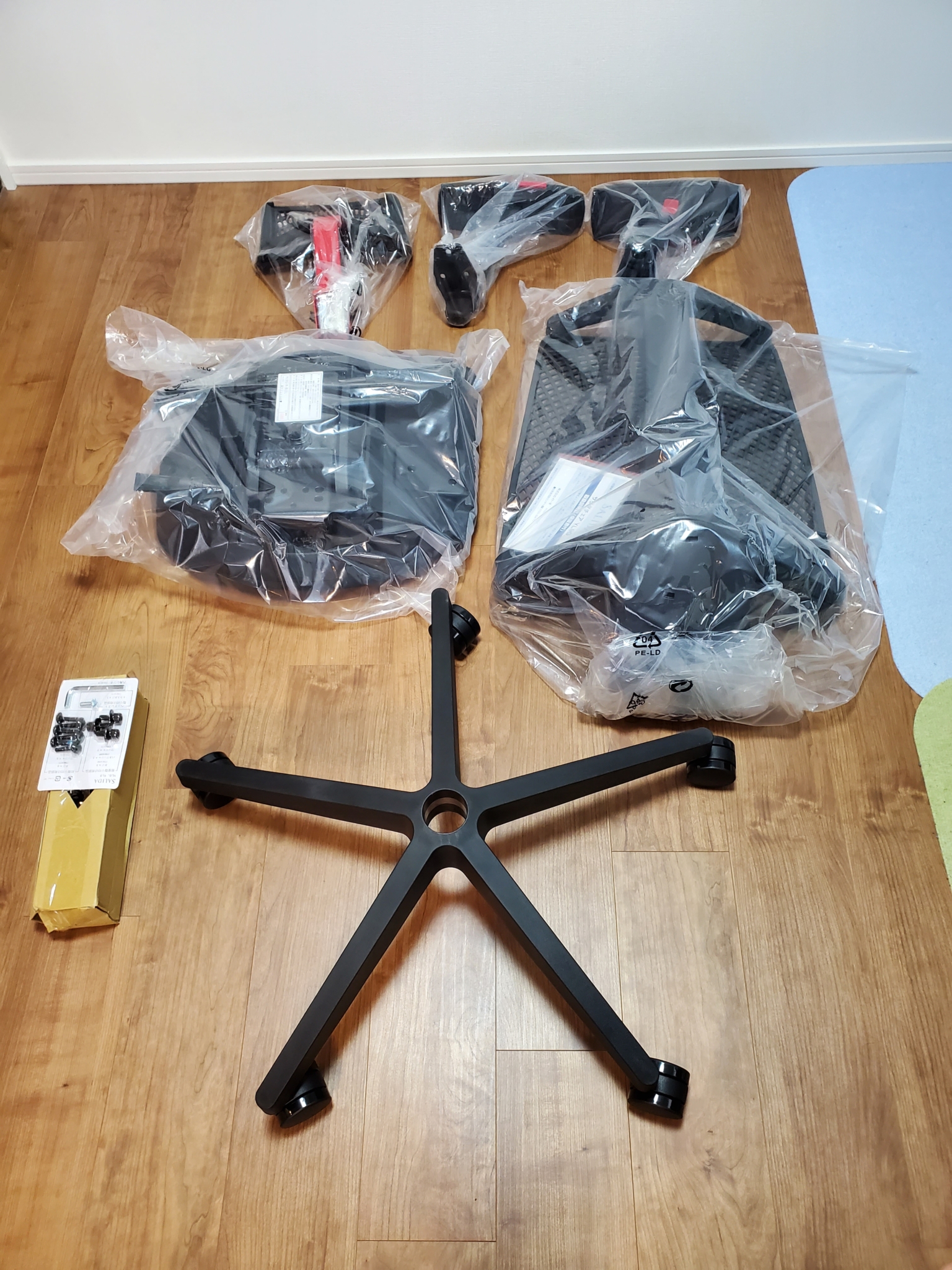 【オフィスチェアレビュー】イトーキのサリダYL9Gを買ったら最高だった件 | とふログ